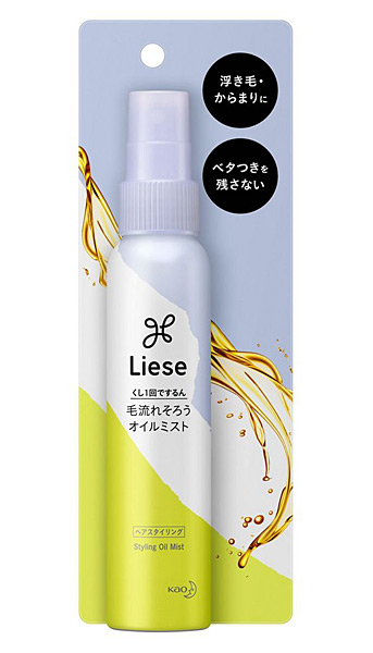 【送料無料】★まとめ買い★　リーゼ　シルキー髪オイルミスト　８８ｍｌ　×24個【イージャパンモール】