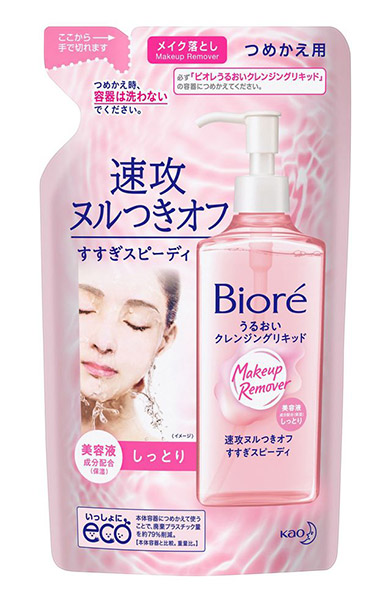 ★まとめ買い★　花王　ビオレ　うるおいクレンジングリキッド　つめかえ用　210ｍｌ　×24個【イージャパンモール】