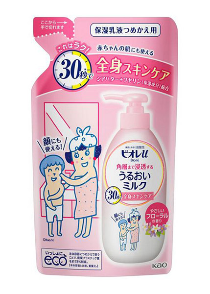 【送料無料】★まとめ買い★　ビオレｕ　角層まで浸透するうるおいミルクフローラル　つめかえ用　250ｍｌ　×24個【イージ...