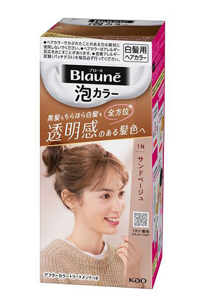 【送料無料】★まとめ買い★　花王　ブローネ　泡カラー　１Ｎ　サンドベージュ　108ｍｌ　×24個【イージャパンモール】