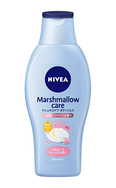 ★まとめ買い★　ニベア　マシュマロケアボディミルク　シルキーフラワーの香り　２００ｍｌ　×24個【イージャパンモール】