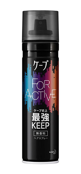 【送料無料】★まとめ買い★　花王　ケープ　フォーアクティブ　無香料　１８０g　×24個【イージャパンモール】