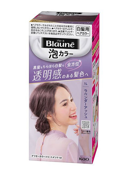 【送料無料】★まとめ買い★　花王　ブローネ泡カラー　１Ｌ　ラベンダーアッシュ　108ｍｌ　×24個【イージャパンモール】