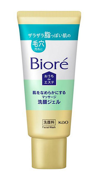 【送料無料】★まとめ買い★　花王　ビオレ　肌をなめらかにするマッサージ洗顔ジェル　ミニ　60ｇ　×24個【イージャパンモール】