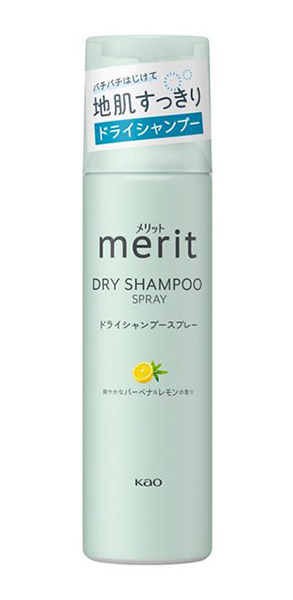 ★まとめ買い★　花王　メリット　ドライシャンプースプレー　１３０ｇ　×24個【イージャパンモール】