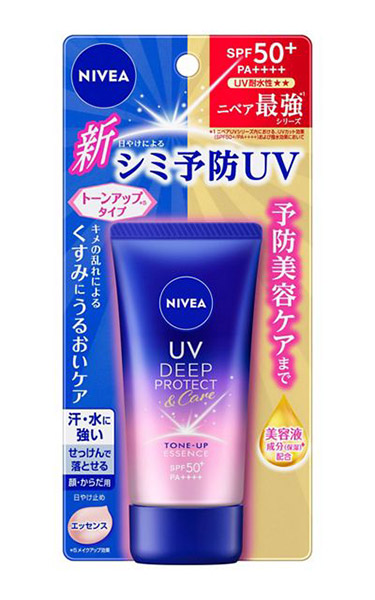 【送料無料】★まとめ買い★　ニベアＵＶ　ディープ　プロテクト＆ケア　トーンアップ　エッセンス　50ｇ　×24個【イージャ...