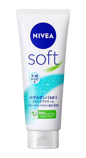 【送料無料】★まとめ買い★　花王　ニベアソフト　スキンケアクリーム　チューブ　１７０g　　×24個【イージャパンモール】