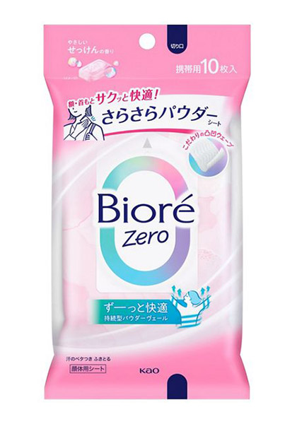 【送料無料】★まとめ買い★　花王　ビオレＺｅｒｏさらさらパウダーシート　やさしいせっけんの香り　１０枚　×24個【イージ...