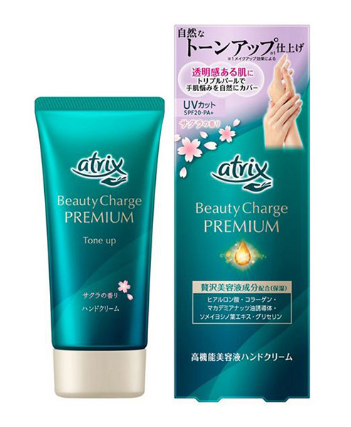 ★まとめ買い★　アトリックス　ビューティーチャージプレミアムトーンアップハンドクリーム サクラ60ｇ　×24個【イージャ...