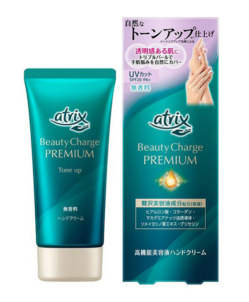 【送料無料】★まとめ買い★　アトリックス　ビューティーチャージプレミアムトーンアップハンドクリーム　６０ｇ　×24個【イ...