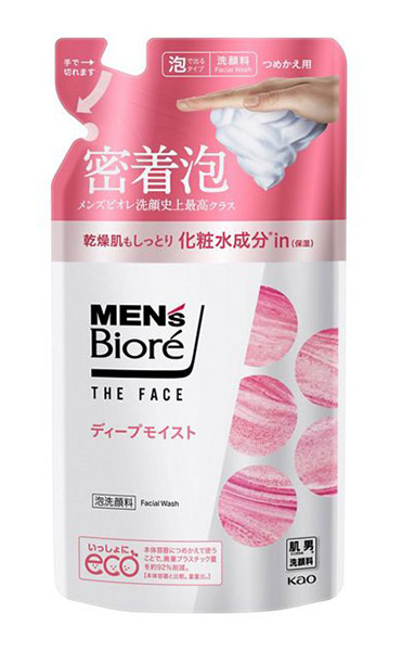 【送料無料】★まとめ買い★　花王　メンズビオレ　ザフェイス　ディープモイスト　つめかえ用　170ｍｌ　×24個【イージャ...