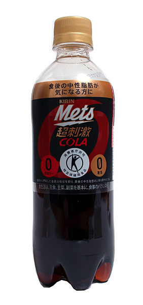 ★まとめ買い★ キリン メッツコーラ（VD）PET 480mL ×24個【イージャパンモール】の通販はau PAY マーケット - 信頼のディスカウントストア／イージャパン | au PAY ...