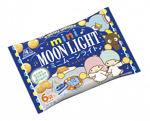 ★まとめ買い★　森永　ミニムーンライトプチパック　97ｇ　×32個【イージャパンモール】