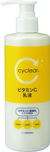 ★まとめ買★　熊野油脂株式会社　ｃｙｃｌｅａｒ　ビタミンＣ　乳液　３００ｍｌ　×３６個【イージャパンモール】
