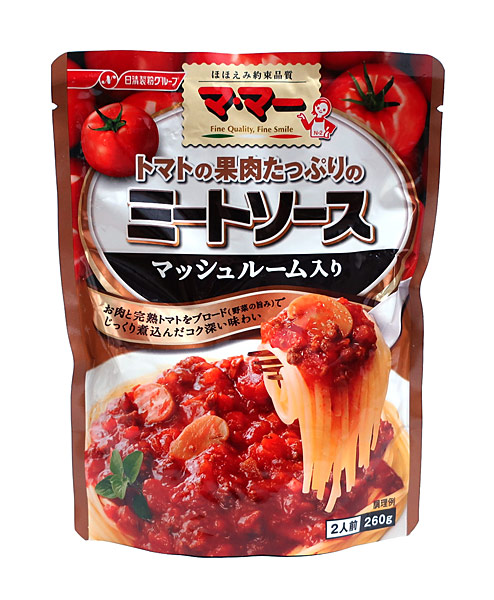 【送料無料】★まとめ買い★ 日清製粉ウェルナ トマトの果肉たっぷり ミートソースマッシュ260g ×36個【イージャパン...の通販はau PAY マーケット - 信頼のディスカウントストア ...