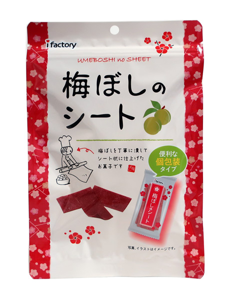 【送料無料】★まとめ買い★　アイファクトリー　梅ぼしのシート個包装　35ｇ　×36個【イージャパンモール】