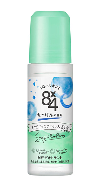 ★まとめ買い★　花王　８ｘ４ロールオン　せっけんの香り　４５ｍｌ　×48個【イージャパンモール】