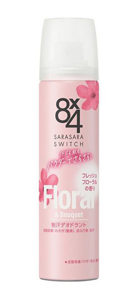 【送料無料】★まとめ買い★　花王　８ｘ４　パウダースプレー　フレッシュフローラルの香り　５０ｇ　×48個【イージャパンモール】