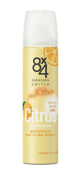 【送料無料】★まとめ買い★　花王　８ｘ４　パウダースプレー　ジューシーシトラスの香り　５０ｇ　×48個【イージャパンモール】