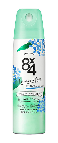 【送料無料】★まとめ買い★ 花王 8x4パウダースプレージャスミン＆ペアーの香り 150g×48個【イージャパンモール】の通販はau PAY マーケット - 信頼のディスカウントストア／イー ...
