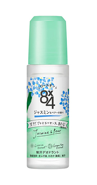 ★まとめ買い★　８ｘ４ＲＯ　ジャスミン＆ペアーの香り４５ｍｌ　×48個【イージャパンモール】