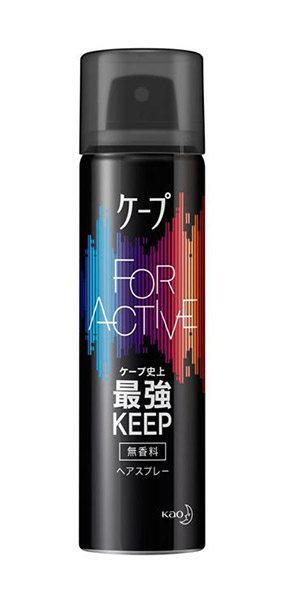 【送料無料】★まとめ買い★　花王　ケープ　フォーアクティブ　無香料　５０g　×48個【イージャパンモール】