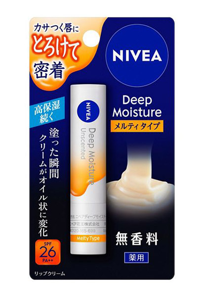 ★まとめ買い★　花王　ニベア　ディープモイスチャーリップ　メルティタイプ　無香料　2.2ｇ　×48個【イージャパンモール】