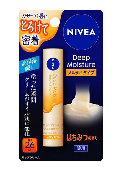 ★まとめ買い★　花王　ニベア　ディープモイスチャーリップ　メルティタイプ　はちみつの香り 2.2ｇ　×48個【イージャパ...
