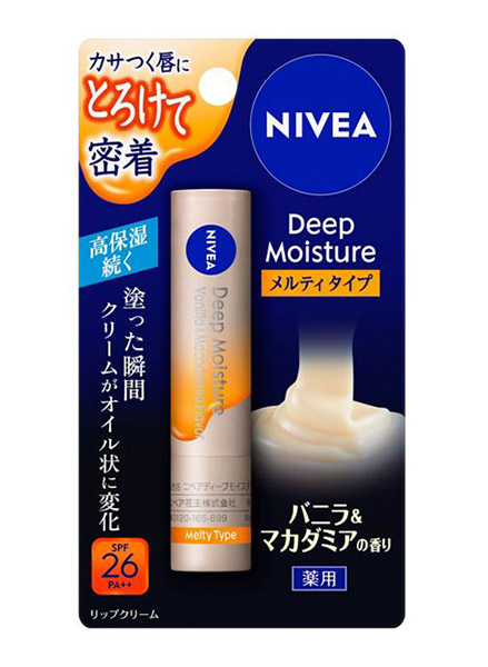★まとめ買い★　花王　ニベア　ディープモイスチャーリップ　メルティタイプ　バニラ＆マカダミア　2.2ｇ　×48個【イージ...