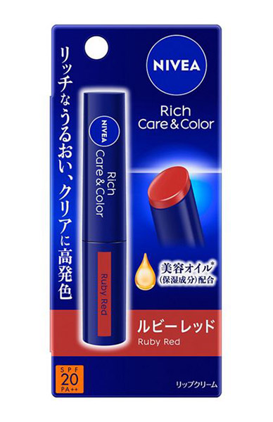 【送料無料】★まとめ買い★　花王　ニベア　リッチケア＆カラーリップ　ルビーレッド　2ｇ　×48個【イージャパンモール】