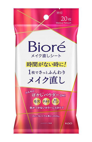 ★まとめ買い★　ビオレ　メイク直しシート　２０枚　×48個【イージャパンモール】