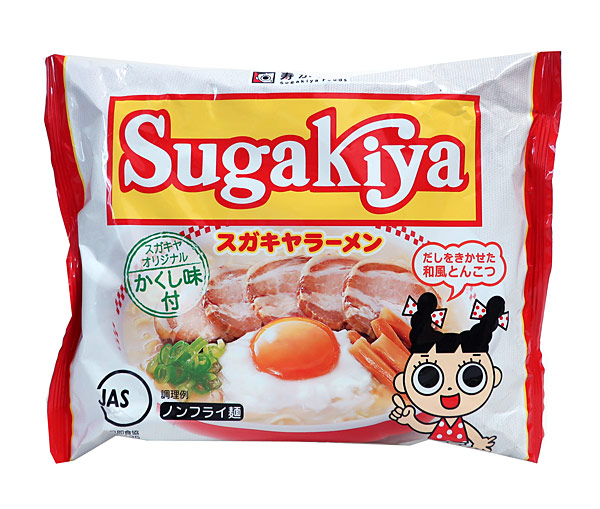 ★まとめ買い★ 寿がきや 即席 SUGAKIYAラーメン 111G ×48個【イージャパンモール】の通販はau PAY マーケット - 信頼のディスカウントストア／イージャパン | au ...