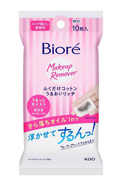 【送料無料】★まとめ買い★　ビオレふくだけコットンうるおいリッチ　携帯用　１０枚　×72個【イージャパンモール】