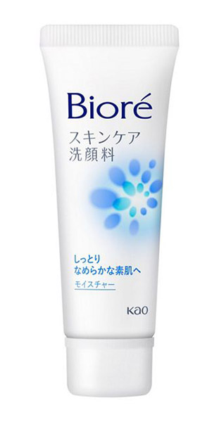【送料無料】★まとめ買い★　花王　ビオレ　スキンケア洗顔料　モイスチャー　ミニ　30ｇ　×72個【イージャパンモール】