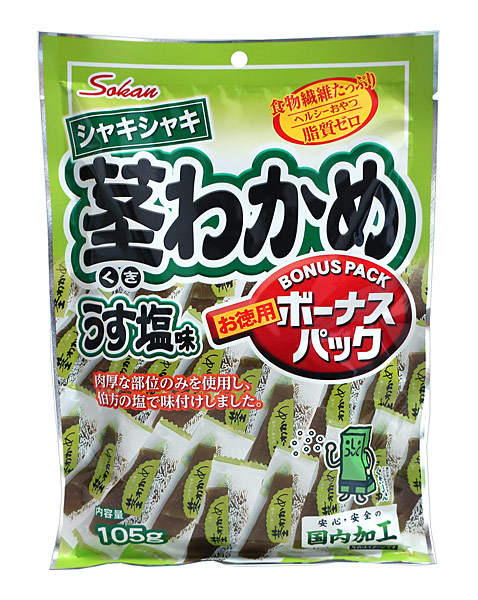 ★まとめ買い★　壮関　茎わかめうす塩　１０５ｇ　×72個【イージャパンモール】