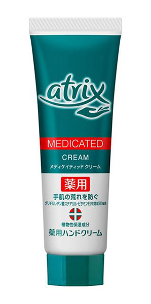 【送料無料】★まとめ買い★　花王　アトリックス　メディケイティッド　クリーム　５０ｇ　×96個【イージャパンモール】