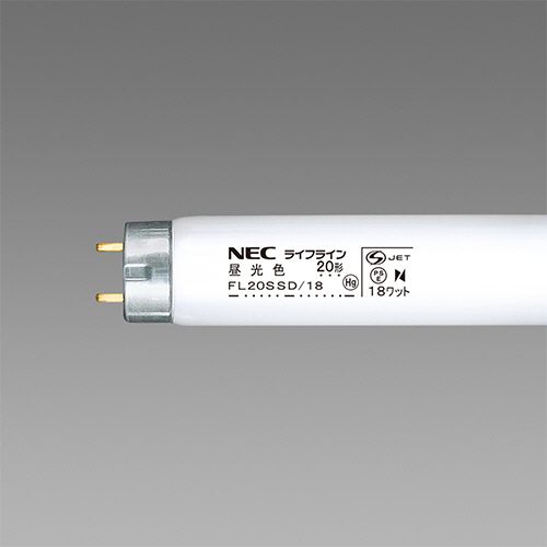 【送料無料】【個人宅届け不可】【法人（会社・企業）様限定】蛍光ランプ　ライフライン　直管グロースタータ形　20W形　昼光...