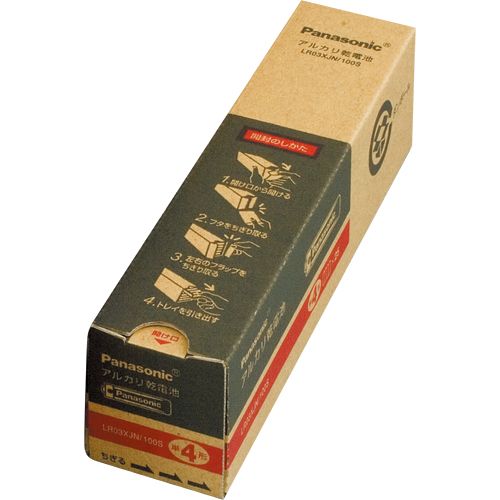 【送料無料】【個人宅届け不可】【法人（会社・企業）様限定】アルカリ乾電池　単4形　業務用パック　1箱(100本)