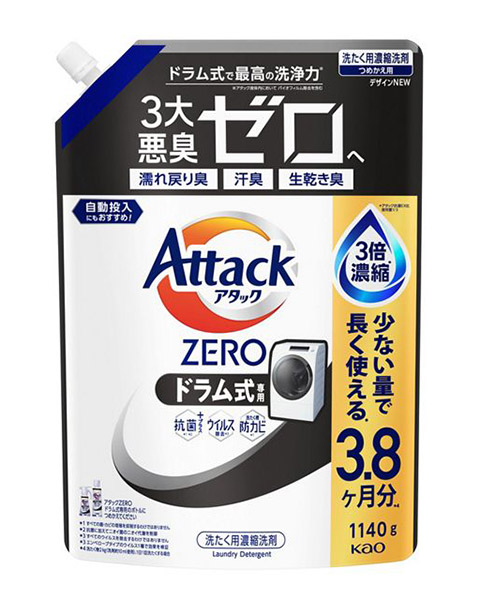 花王 アタックZERO ドラム式専用 つめかえ用 1140g【イージャパンモール】の通販はau PAY マーケット - 信頼のディスカウントストア／イージャパン | au PAY マーケット ...