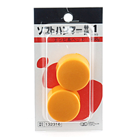 SK11 ソフトハンマー 替頭 1LBS【日用大工・園芸用品館】の通販はau PAY マーケット - 信頼のディスカウントストア／イージャパン | au PAY マーケット－通販サイト