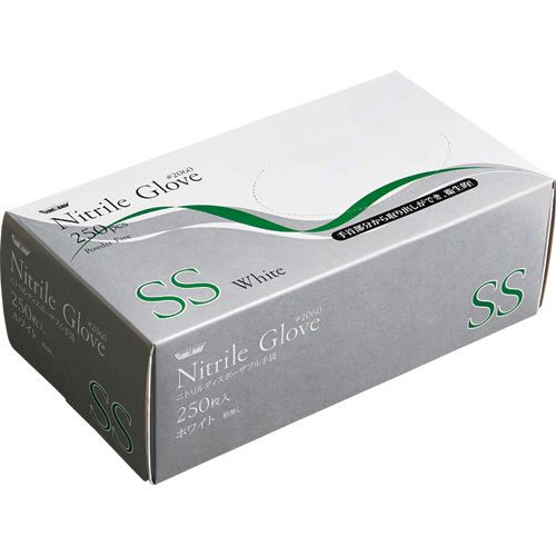 【送料無料】【個人宅届け不可】【法人（会社・企業）様限定】ニトリル　使いきり手袋　粉なし　ホワイト　SS　1セット(25...