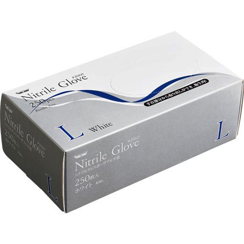 ニトリル　使いきり手袋　粉なし　ホワイト　L　1セット(2500枚:250枚×10箱)
