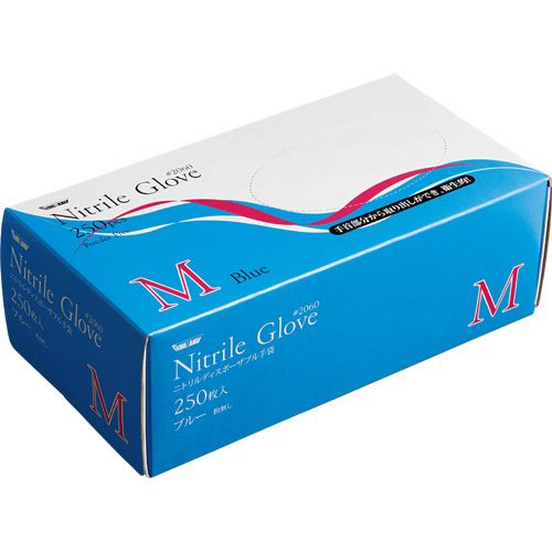 ニトリル　使いきり手袋　粉なし　ブルー　M　1セット(2500枚:250枚×10箱)