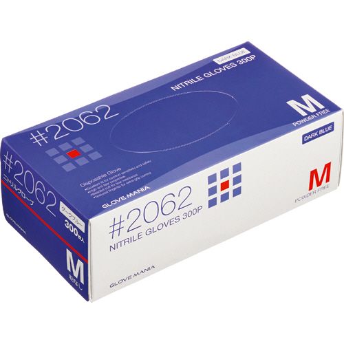ニトリル　使いきり手袋　粉なし　ダークブルー　M　1セット(3000枚:300枚×10箱)