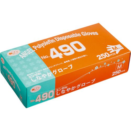 【送料無料】【個人宅届け不可】【法人（会社・企業）様限定】しなやかグローブ　No.490　M　1セット(5000枚:25...