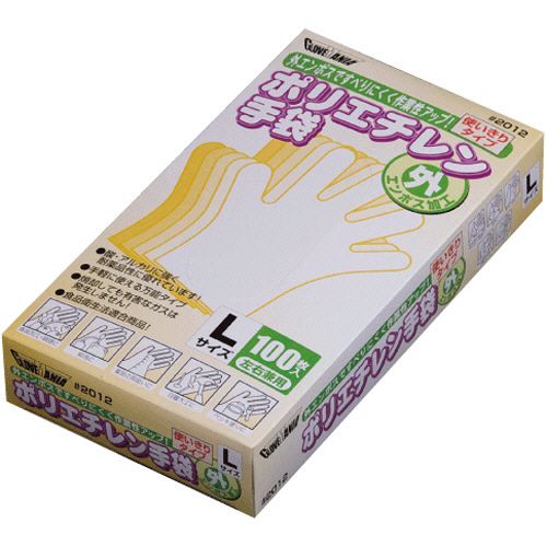 ポリエチレン手袋　外エンボス　クリア　S　1セット(4000枚:100枚×40箱)