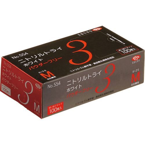 ニトリルトライ3　ホワイト　パウダーフリー　M　1セット(3000枚:100枚×30箱)