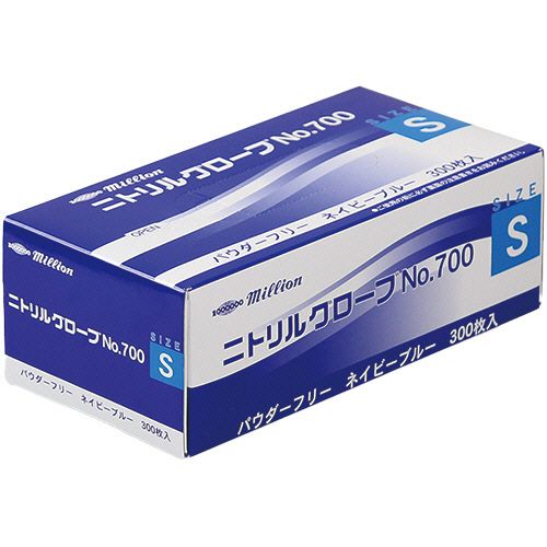 ミリオン　ニトリルグローブ　パウダーフリー　ネイビーブルー　S　1セット(3000枚:300枚×10箱)