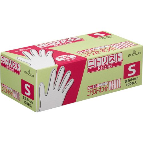 【送料無料】【個人宅届け不可】【法人（会社・企業）様限定】No.884　ニトリスト・ホワイト　パウダーフリー　S　ホワイ...