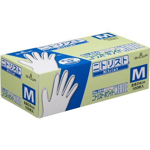 No.884　ニトリスト・ホワイト　パウダーフリー　M　ホワイト　1セット(2000枚:100枚×20箱)